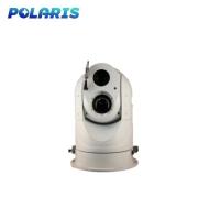 China IP66 Drone Detector With Multi Spectral Target Recognition And Tracking Servo Turntable for sale