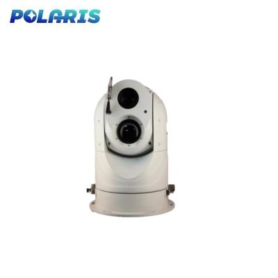 China IP66 Drone Detector With Multi Spectral Target Recognition And Tracking Servo Turntable for sale