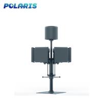 China 10km Range Anti Drone Detector UAV Detector For Detecting Mainstream Drones for sale