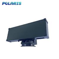 China Long Range X Band FPV Drone Detection Radar System 360 Degree Coverage For Security for sale