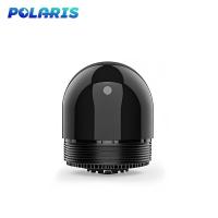 China AI Powered Real Time FPV Drone Detector IP66 Drone Detection Equipment for sale