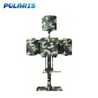 China IP65 Real Time Drone Surveillance System For Comprehensive DJI Drone Monitoring for sale