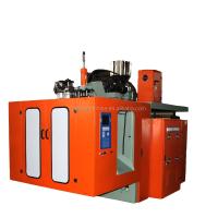 China Small Pp Plastic Molding Machine Bottle Blowing 150 Kg/H for sale