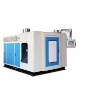 China Jerry Can Plastic Bottle Blow Molding Machine 45 KW Automatic 20 Liter for sale