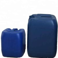 China Jerry Can Plastic Bottle Blow Molding Machine 45 KW Automatic 20 Liter for sale
