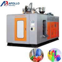 China 19 Litre Plastic Bottle Making Machine Blow Molding 4 Gallon for sale