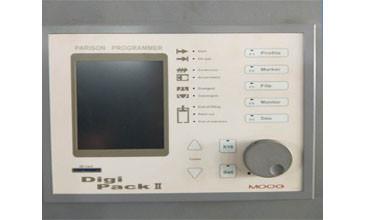 China Automatic Alcohol Liquid Bottle Blow Moulding Processing Machine 15L Plastic for sale
