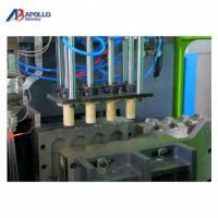 China Plastic Extrudesion Blow Molding Machine 380V Ce Proved for sale
