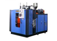 China Plastic 5L Jerrycan Production Blow Molding Machine HDPE Extrusion 50 Kw for sale