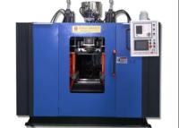 China Double HDPE Blow Molding Machine Plastic Ice Pack Shell Produce 24 L/D 0.6mpa for sale