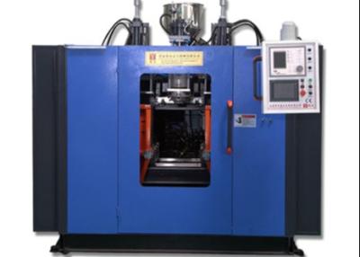 China Double HDPE Blow Molding Machine Plastic Ice Pack Shell Produce 24 L/D 0.6mpa for sale