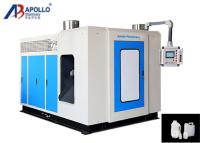 China HDPE Plastic Blow Moulding Machine , Extrusion Blow Molding Machine 500ml White Bottle for sale