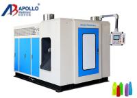 China 3 Zones Automatic Blow Moulding Machine 300ml 500ml 1000ml Detergent White Bottle for sale