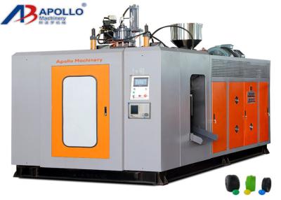 China Colorful Sea Ball Automatic Blow Moulding Machine , Extrusion Blow Molding Machine for sale