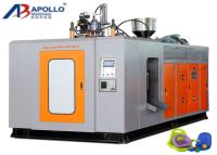 China Sea Ball HDPE Blow Molding Machine Plastic Extrusion Automatic Hydraulic System for sale