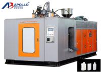 China Stable Automatic Blow Moulding Machine 250ml 500ml 1000ml 1500ml Detergent White Bottle for sale