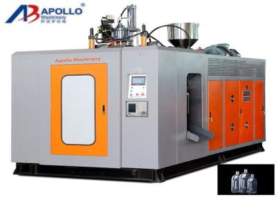 China White Bottle HD Blow Moulding Machine 3.5L Lubricant Detergent Easy Installation for sale