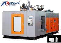 China 1000ml Plastic Extrusion Automatic Blow Moulding Machine Shampoo Red Bottle for sale