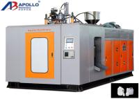 China Shampoo Bottle Auto Blow Moulding Machine , Plastic Bottle Moulding Machine 200ml 500ml 1000ml for sale