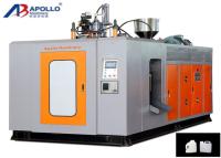 China 500ml 1000ml Automatic Blow Moulding Machine Shampoo Pink Bottle Multi Capacity for sale