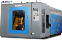 China 3.5L  Plastic Blow Moulding Machine Bidirectional Clamping For Detergent for sale