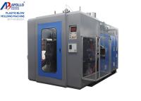 China HDPE Auto Blow Moulding Machine , Blow Molding Equipment 10L Lubricant Oil Blue Bottle for sale