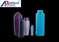 China HDPE Bottle Blow Molding Machine 2000ml Laundry Detergent Blue Double Station for sale