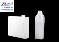 China 1L Water White HDPE Bottle Blow Molding Machine , Auto Blow Moulding Machine for sale