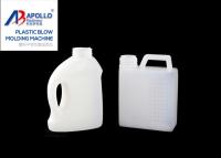 China Full - Auto PE Bottle Blow Molding Machine ABLB65 Easy Installation Durable for sale