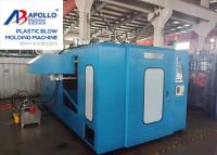 China Stable Plastic Blow Moulding Machine 1000ml 3000ml Laundry Detergent Blue Bottle for sale