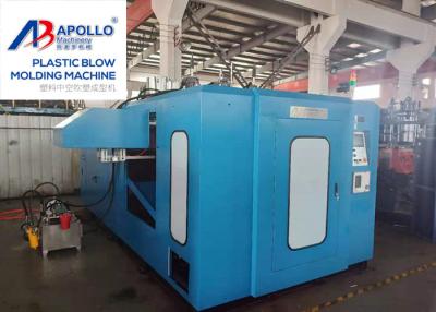 China Automatic HDPE Blow Molding Machine Baby Colorful Wheel HDPE Plasitc Extrusion for sale