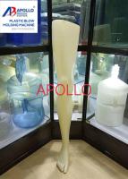 China ABLB65II Automatic Blow Molding Machine , Plastic Bottle Manufacturing Machine 5ml-2L for sale