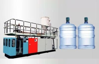 China Full - Auto PE Plastic Blow Moulding Machine 8L-20L 5 Gallon PC Bottle for sale