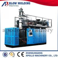 China Water Pot 120l Hdpe Extrusion Moulding Machine for sale