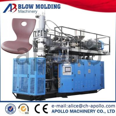 China 100mm Water Blue Pot Extrusion Blow Molding Machine for sale