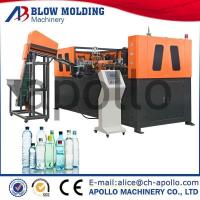 China High Speed PET Bottle Blow Molding Machine Easy Installation High Eficiency Production for sale