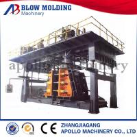 China 3000L Water Bottle Blow Molding Machine ABC ABLD200 Clamping Force 1200 KN for sale