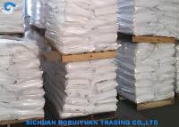 China Industrial Grade Melamine Powder 99.5% Purity 25kg Bag for Flame Retardants Laminates for sale