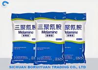 China Melamine Powder 99.5% Purity Industrial Grade for Adhesives Laminates Coatings 25kg Bags for sale