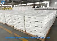 China Industrial Grade Melamine Powder 99.8% Purity for Adhesives and Flame Retardants for sale