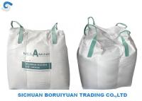 China 99.8 Melamine Resin Powder For Laminates Molding Compounds for sale
