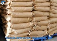 China GB/T9567 Melamine Powder 99.8% Purity for Laminates Resin 25kg 500kg 1MT for sale