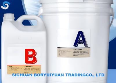 China Solvent-Free Two Component Polyurethane Lamination Adhesive 25kg 220kg for sale