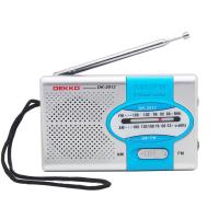 China AM525 Portable AM FM Radio Two Band Built In Speaker Vintage Handheld 95x58x23mm for sale