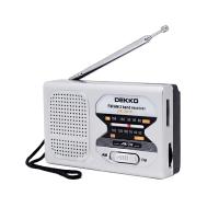 China Portable AM FM Radio Digital Speaker 23mm 50dB Built In Antenna ABS Plastic for sale