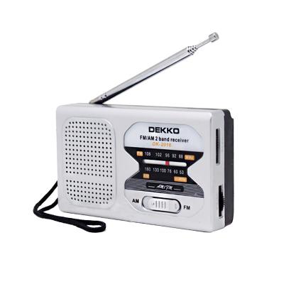 China Portable AM FM Radio Digital Speaker 23mm 50dB Built In Antenna ABS Plastic for sale