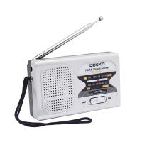 China Portable AM FM Radio Receiver ABS Plastic 58mm 95mm Batteries Not Included for sale