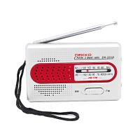 China Handheld Portable AM FM Radio Mini Pocket Radio with Built-in Speaker 58x95x22.5mm OEM LOGO for sale