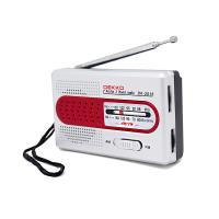 China Mini Pocket AM FM Radio 1600KHz 3V Portable Sports Radio with Speaker OEM Logo for sale