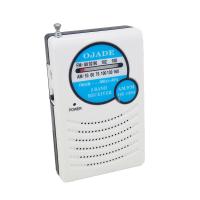 China OEM Pocket AM FM Radio Built In Speaker with Belt Buckle 10x6.2x2.3cm for sale